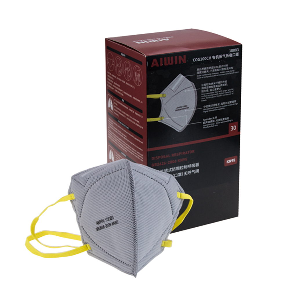 COG200H Foldable Mask KN95 with Spandex Ear String for Better Comfort